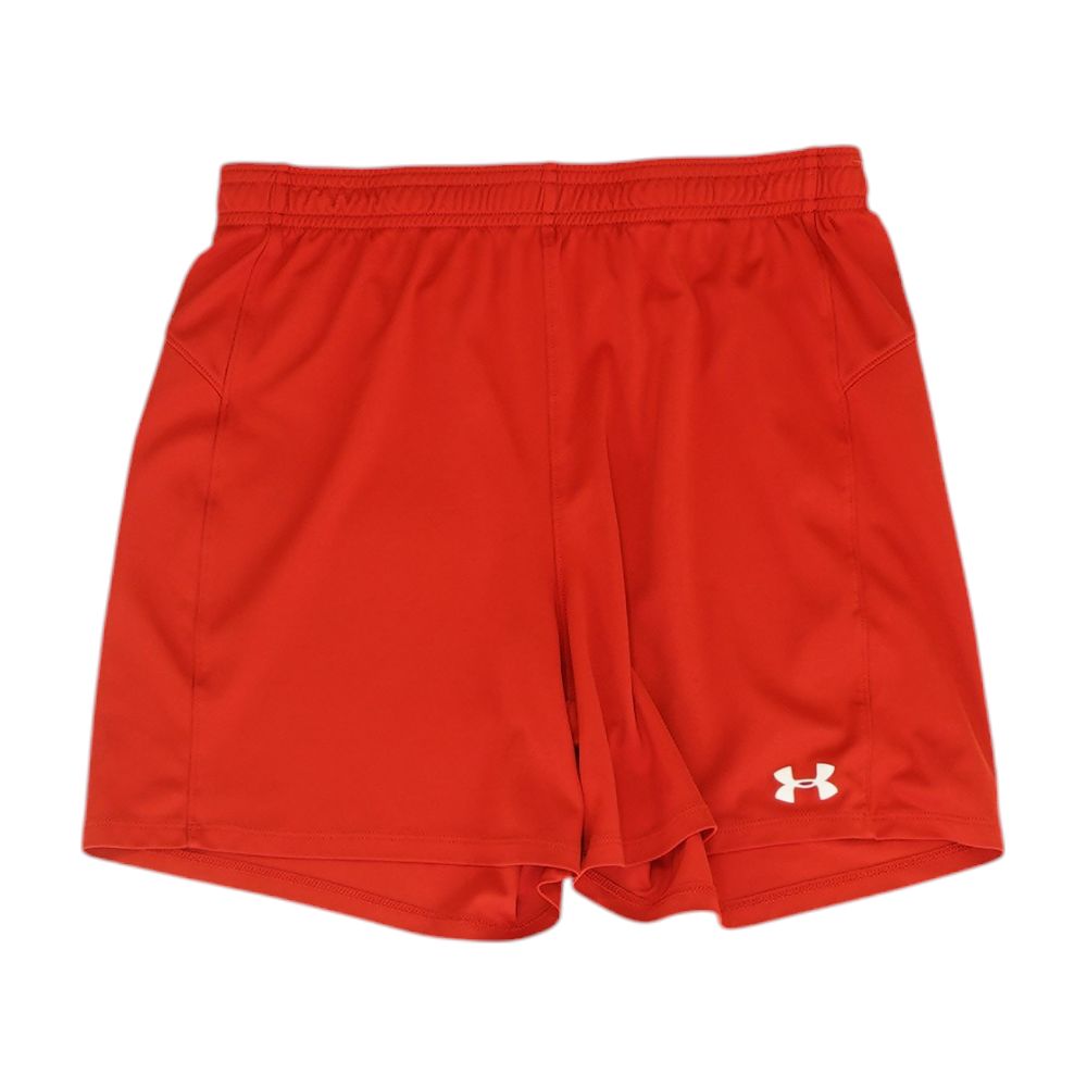 Red Solid Active Shorts – Unclaimed Baggage