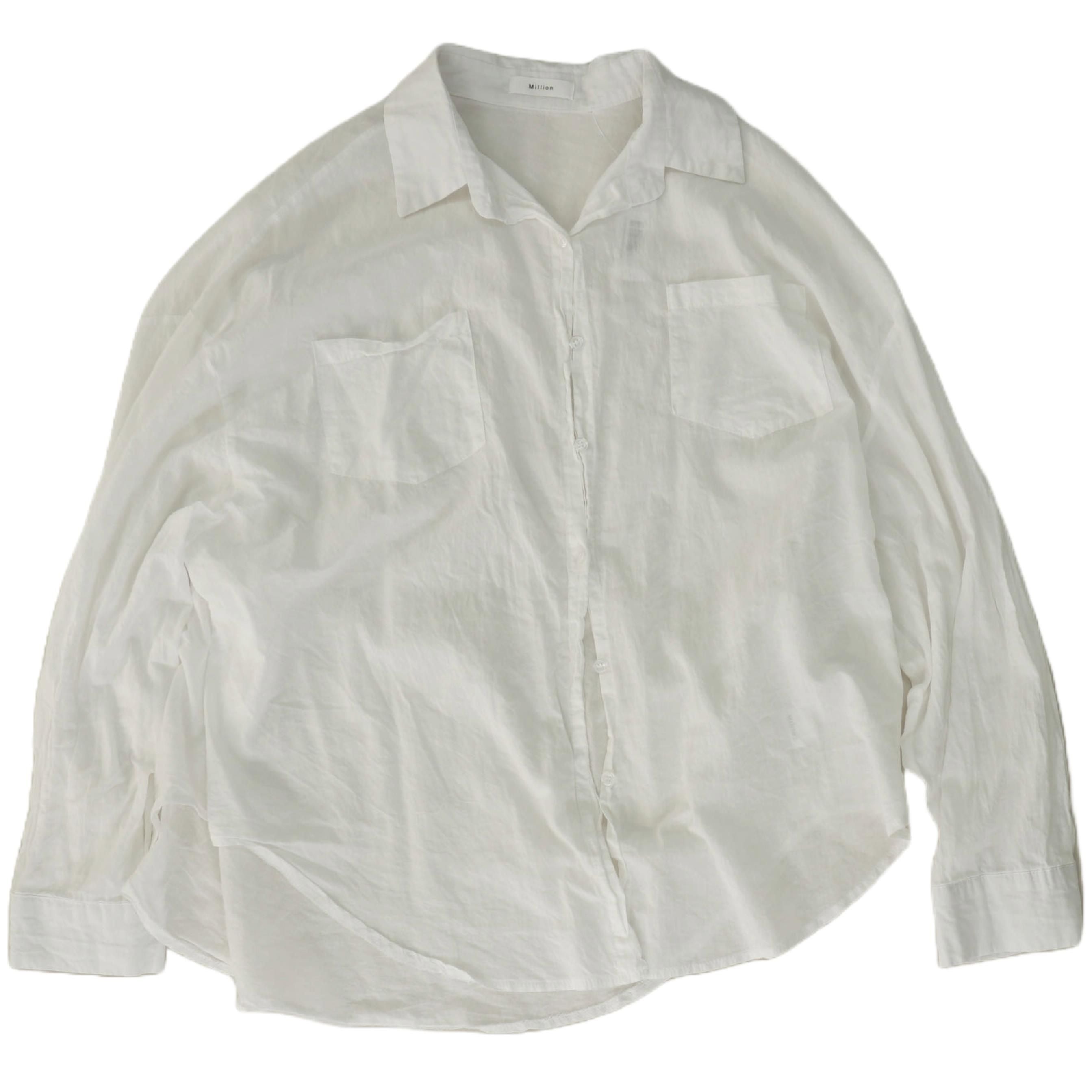 White Solid Button Down – Unclaimed Baggage