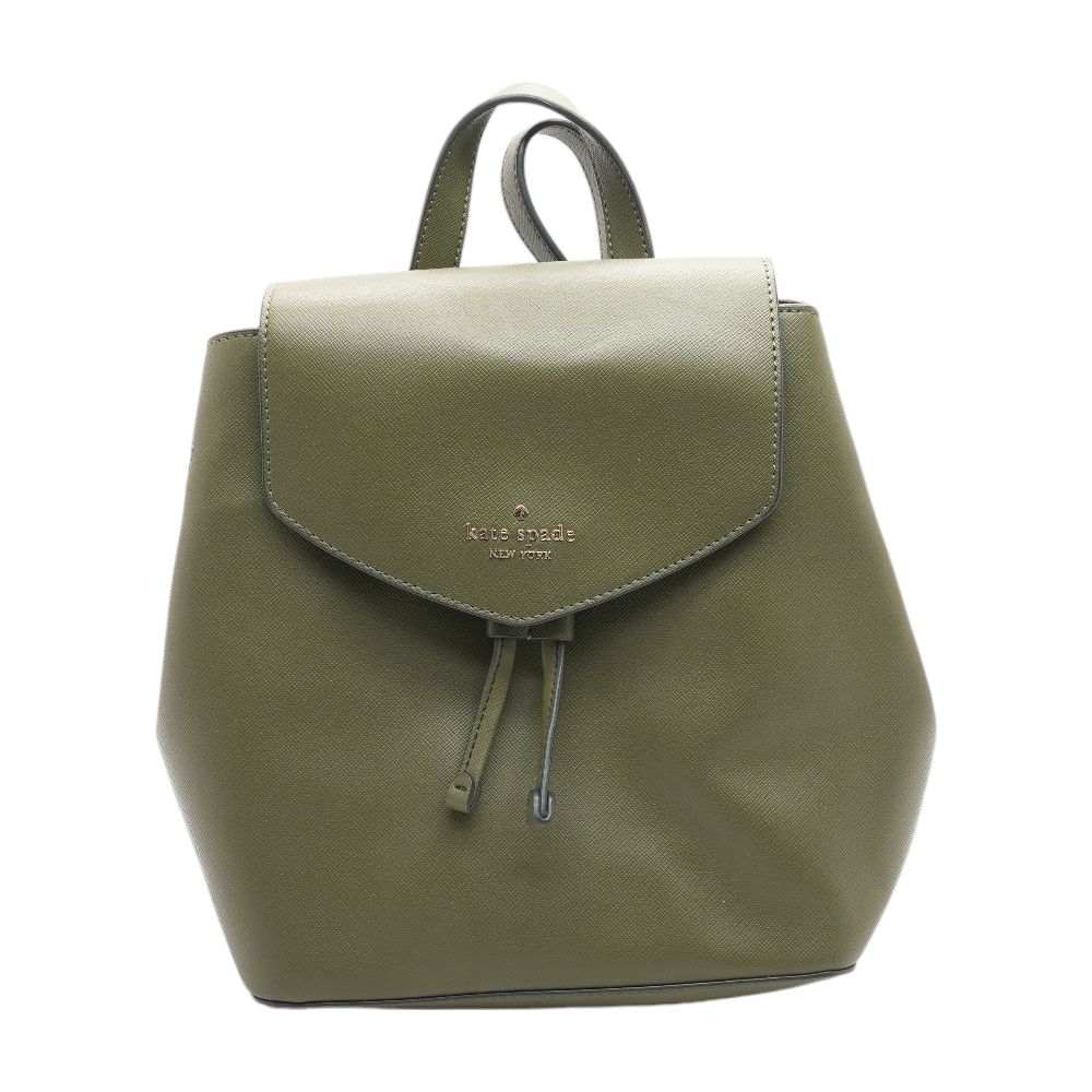 Lizzie Medium Flap Backpack – Unclaimed Baggage