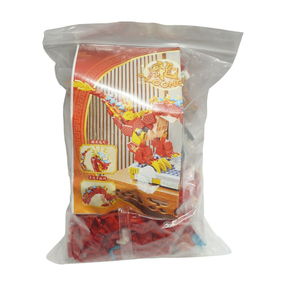Chinese Dragon Building Blocks – Unclaimed Baggage