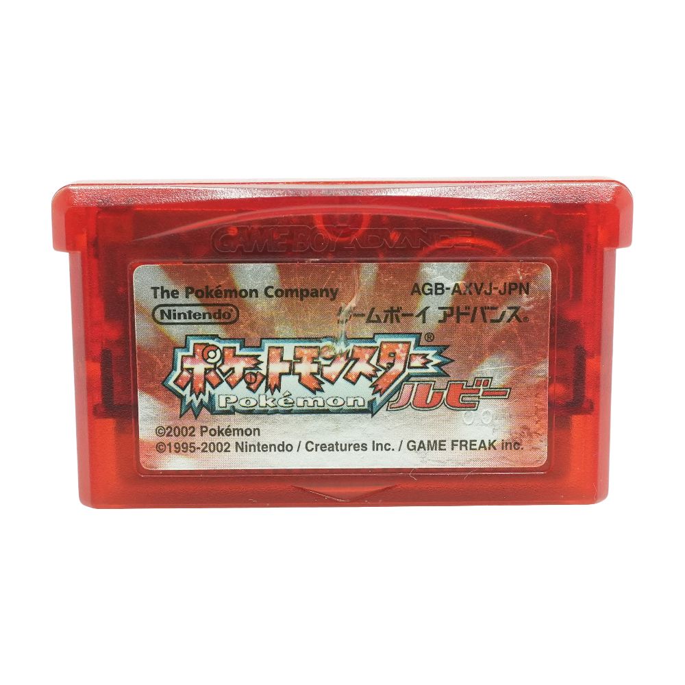 Pokemon Ruby Version (Japanese Ver.) For Game Boy Advance – Unclaimed ...