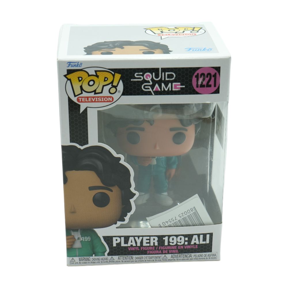 Player 199 Ali Vinyl Figure – Unclaimed Baggage