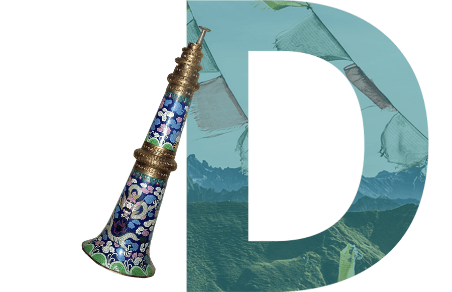 Unclaimed Baggage | The Nation's Only Lost Luggage Store